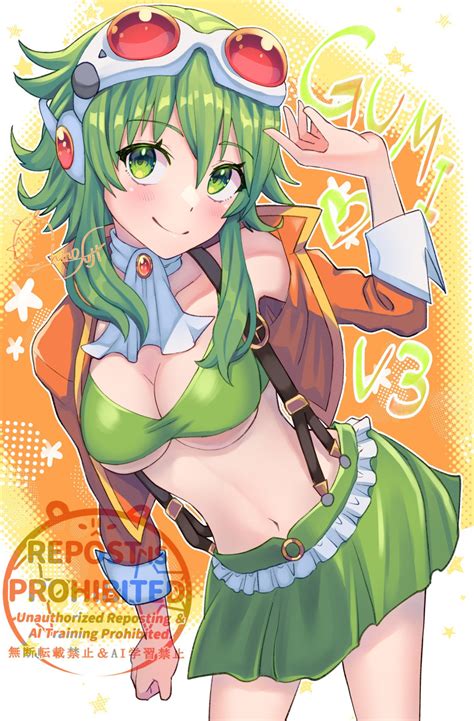 Gumi Vocaloid Drawn By Suesuguru Danbooru Gumi Vocaloid Drawn By Suesuguru Danbooru