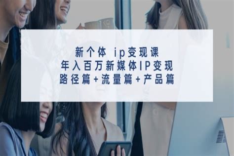 忠信堂全站最新更新展示