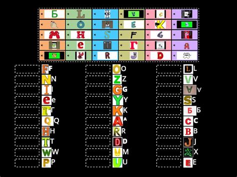 Shiddin Alphabet Lore Game Match Up