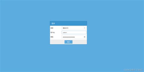 Rk3588安装部署openmediavaultrk3588编译debian设置环境变量 Csdn博客