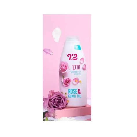Sampon Keff Rose Oil 500ml
