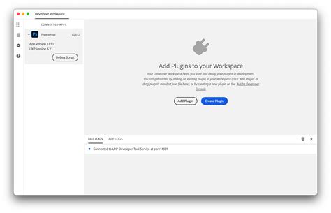 【uxp教程 2】uxp插件开发起步 adobe photoshop插件开发