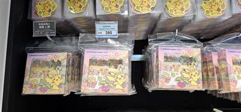 Pokemon Center Taipei 導覽 圖輯與影片 哈燒王 Hot3c