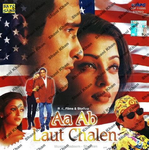 Bollywood Music A To Z Cds Visit To Download