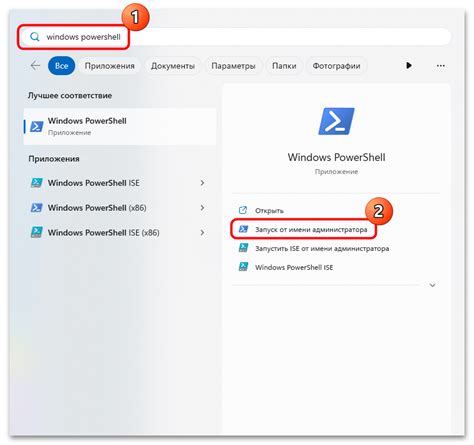 Как убрать раскладку клавиатуры в Windows 11