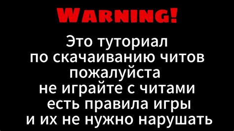 НОВЫЕ БЕСПЛАТНЫЕ ЧИТЫ Cs2 Exloader без вирусов Youtube