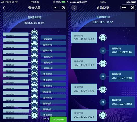 记小程序flex布局垂直排列出现高度崩塌的问题 Blog Yog Wang