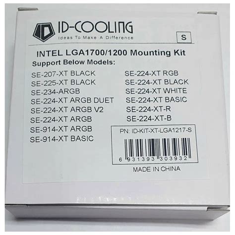 Переходник крепления Mounting kit ID-Cooling ID-KIT-XT-LGA1217-S Silver ...