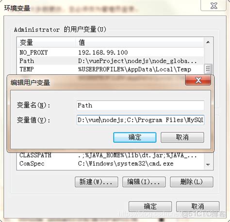 systemvue 教程 mob64ca13f6bbea的技术博客 51cto博客