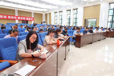 大力弘扬教育家精神我校传达学习习近平总书记教师节重要指示精神 呼和浩特民族学院