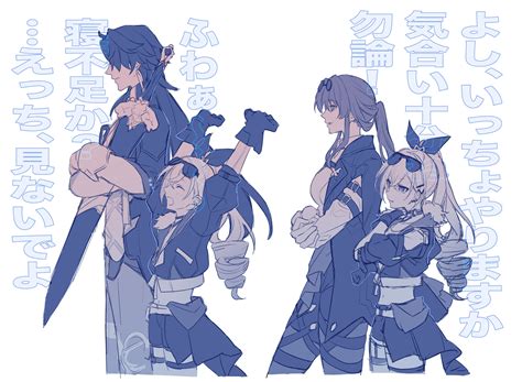 Kafka Silver Wolf And Blade Honkai And More Drawn By Zassyoku Dd Danbooru