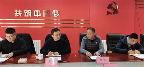 山东大学国家胶体材料工程技术青岛研究中心 山东科技大学化学与生物工程学院召开 钙钛矿光伏电池项目座谈会 山东大学国家胶体材料工程技术研究中心