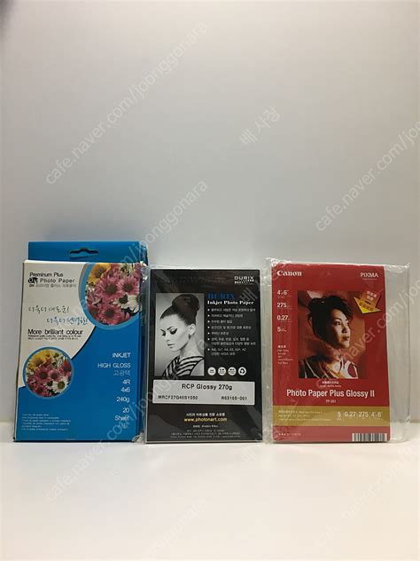 캐논 Dh 두릭스 4x6 잉크젯 인화지 포토용지 세탁기건조기 중고나라