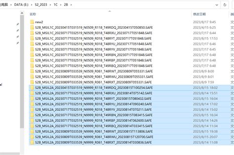 森林生物量(蓄积量)估算全流程森林蓄积量遥感 Csdn博客 森林生物量(蓄积量)估算全流程森林蓄积量遥感 Csdn博客