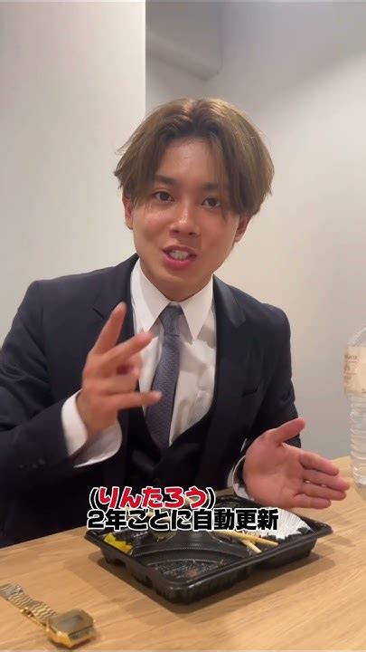 これ意外と知らなかったりしますよね！！😅 Youtube