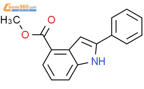 34058 54 32 苯基 4 甲酸甲酯吲哚cas号34058 54 32 苯基 4 甲酸甲酯吲哚中英文名分子式结构式 960化工网