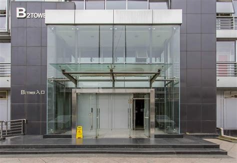 紫光发展大厦 紫光发展大厦出租 办公室租赁租金价格图片信息选好楼