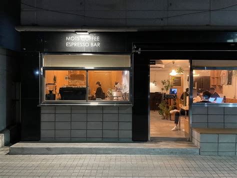 건대 에스프레소바 모츠커피 그라니따 And 비앙코 네이버 블로그