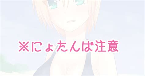 刀剣乱腐 なつのにょたんば あけぎしのイラスト Pixiv