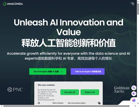 Python环境安装与配置 Jupyter Notebook的环境配置 丁离 博客园