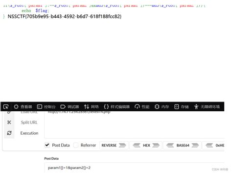 Bjdctf 2020 Easymd5（wp） Bjdctf2020 Easy Md5 Csdn博客
