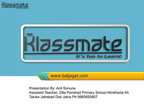 Klassmate Its Fun To Learn Ppt