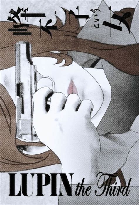 Images De Lupin Iii Une Femme Nommée Fujiko Mine 2012
