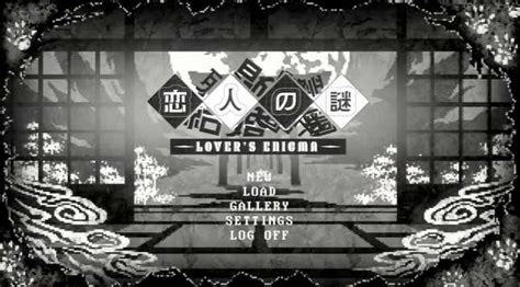 Koibito No Nazo Lovers Enigma Screenshots And Videos Kotaku