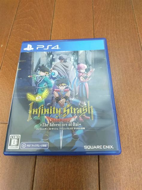 Yahooオークション 中古【ps4】 インフィニティストラッシュ ドラゴ