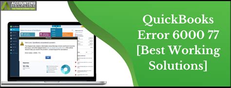 How To Fix Quickbooks Error With Update Methods