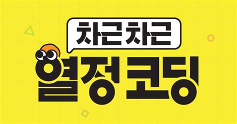 자바 스프링 Jwt Class Load 에러
