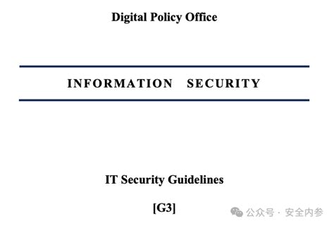 政务办公电脑禁止使用个人微信！国内一地发布网络安全新规 安全内参 决策者的网络安全知识库