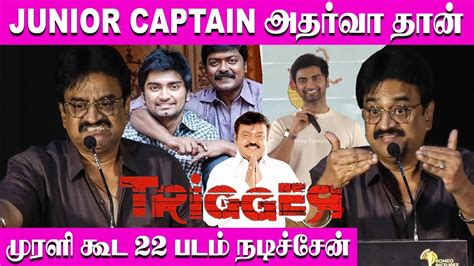 Chinni Jayanth Speech At Trigger Press Meet Trigger Pre Release Event Youtube