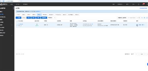 腾讯云cvm 如何在控制台进入linux单用户模式 腾讯云开发者社区 腾讯云
