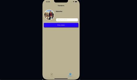 Создание TabBarController и NavigationController программно в UIKit Хабр