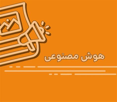 هوش مصنوعی Exists معرفی شد؛ ساخت بازی سه‌بعدی با دستورات متنی نیک آموز