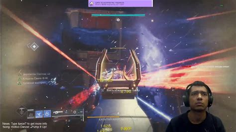 Destiny 2 | Божественность снова актуальна! Тиски Алчности, Оптимальный ...