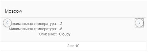 Урок 4 SapUI5 Binding Layout Nickcode