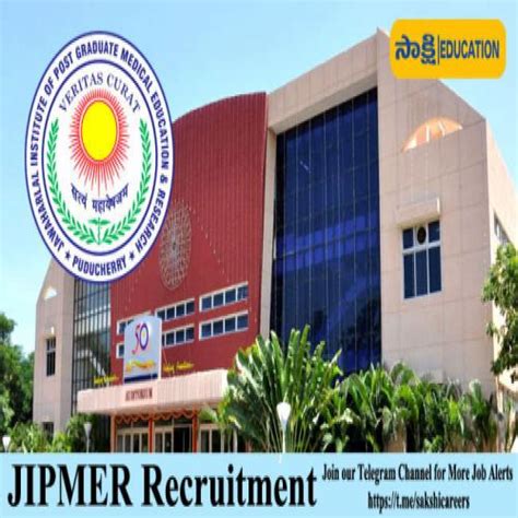 jipmer 209 group b and c posts notification 2024 sakshi education