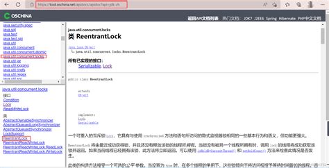 Juc并发编程一——概述、线程间的通讯、虚假唤醒问题 Csdn博客