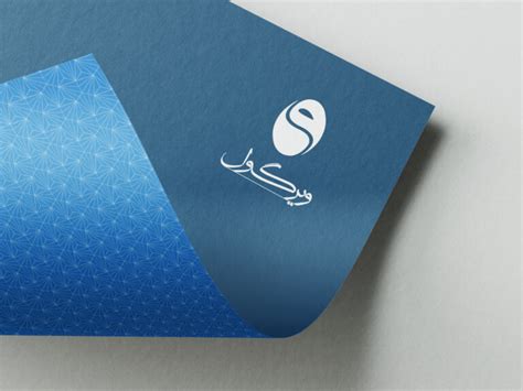 طراحی لوگو لوگو برند علیرضا حسین زاده