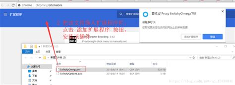 Fiddler对谷歌浏览器抓包fiddler谷歌浏览器怎么抓包 Csdn博客