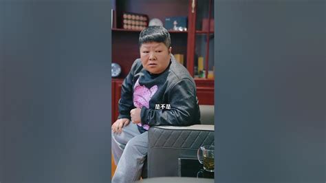 太敏感是对别人的不信任，相处要懂得基本的分寸，也需要相互给予安全感！你有过剧中的经历吗？情感 Youtube
