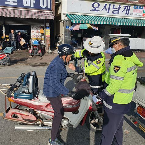 완주경찰서 어르신 이륜차 교통사고 예방 집중 홍보 전북연합신문