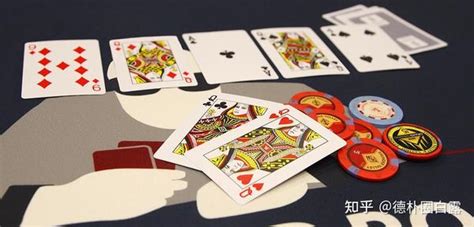 HHpoker德扑圈高级技巧和策略翻牌前不要用QQ跟注 知乎