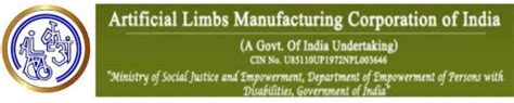 Alimco Recruitment 2024 Iti Education