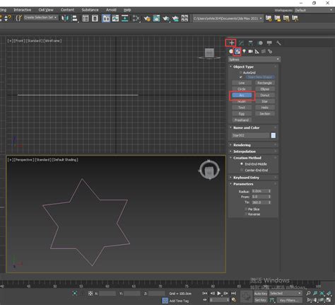 3dsmax 曲线拼接3ds怎么将两个不同平面的曲线 Csdn博客