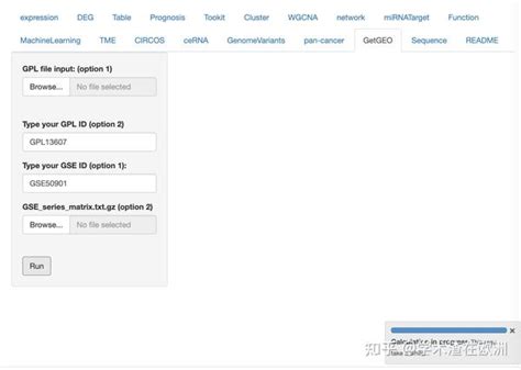 Bioinfotools Geo
