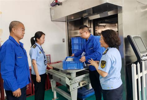 本市动态 信用中国内蒙古乌海