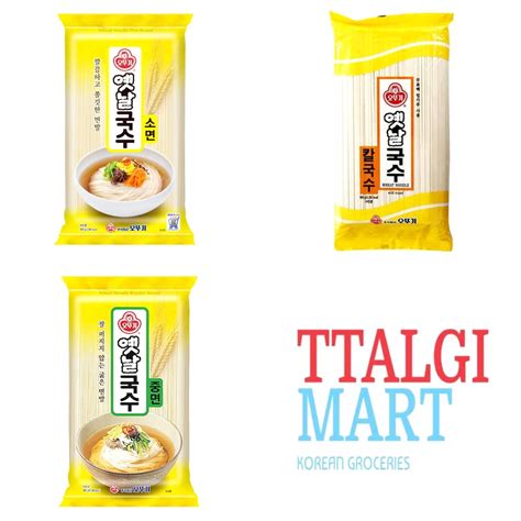 Ottogi Wheat Noodles 900g So Myeon Thin Round Jung Myeon Regular